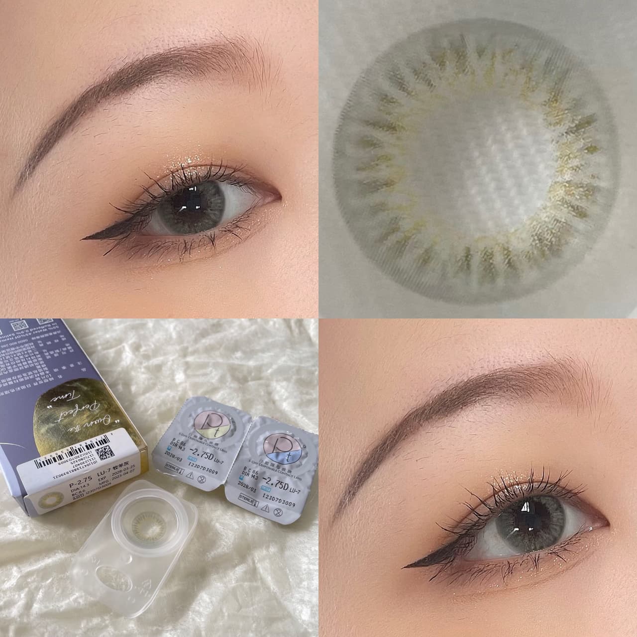 #分享 618在chacha補貨的OPT&LENSTOWN隱眼們🫶🏼 - 隱形眼鏡板 | Dcard