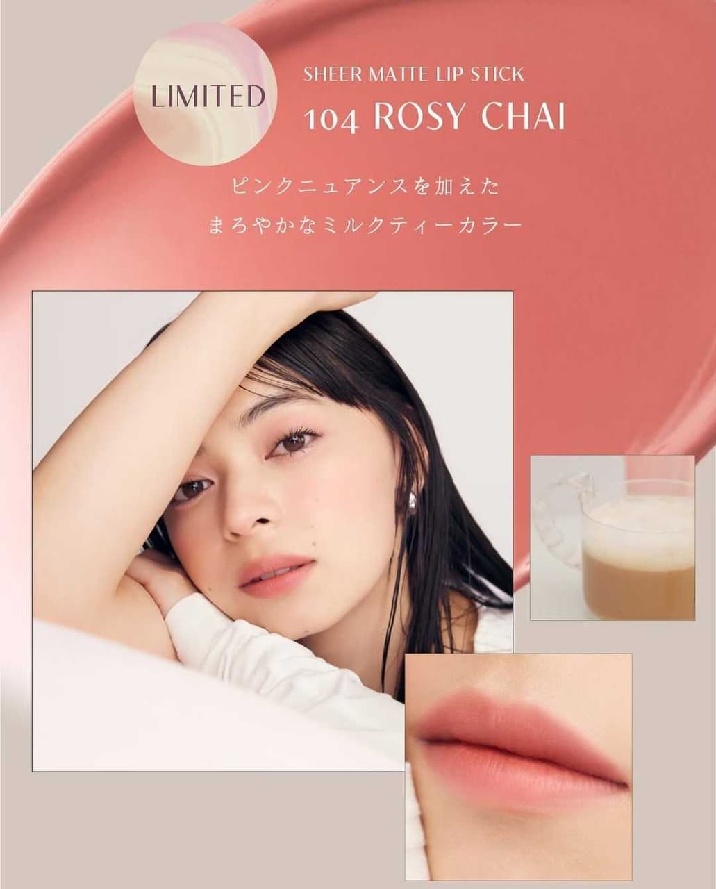 #試色 鬼打牆選色的OPERA唇膏💄#我的偏執系浪漫 - 美妝板 | Dcard