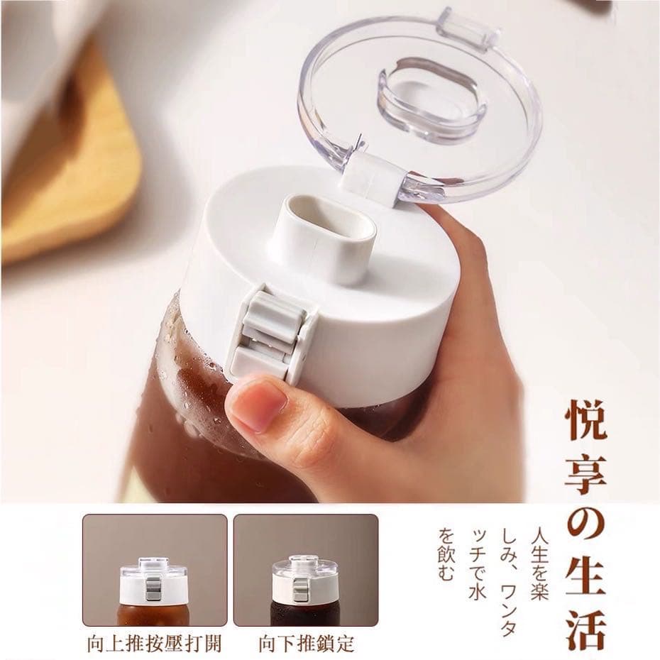 終於找到了！3款可裝大杯飲料的環保杯😻 環保 時尚 又省錢 - 選物小小 (@tchingching) | Dcard