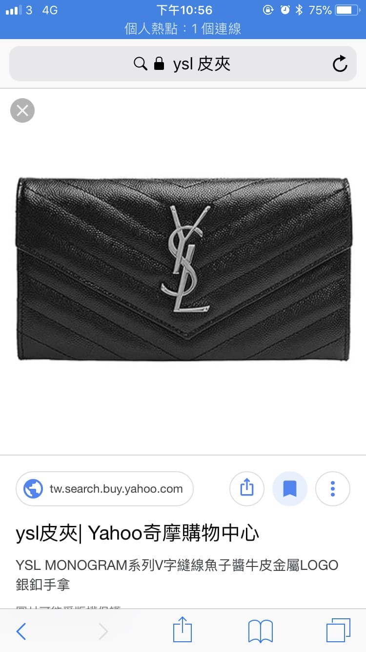 精品皮夾選擇，Gucci vs Ysl - 女孩板 | Dcard