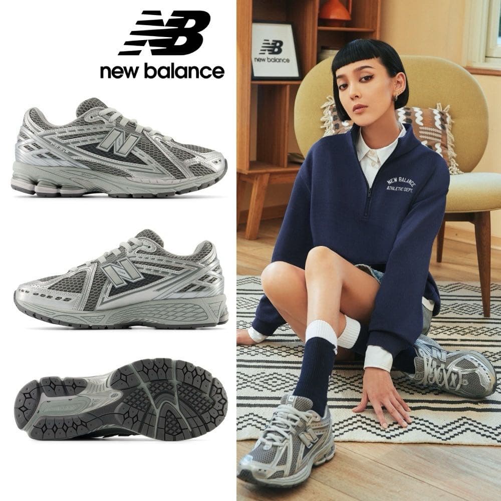 銀灰色超好看‼️ NB 復古運動鞋 - 艾倫🏠潛銷台中預售屋 (@aburaabura) | Dcard