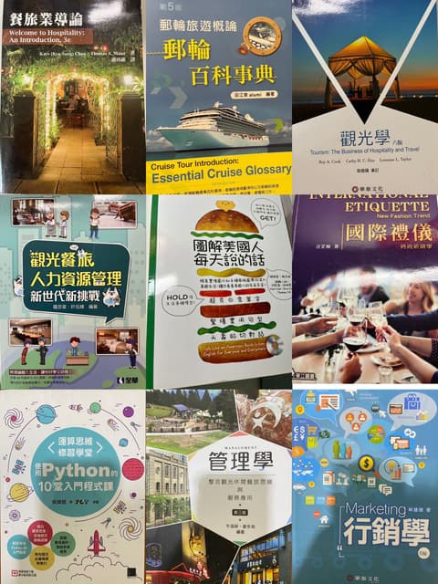 售 二手書 真理大學板 Dcard