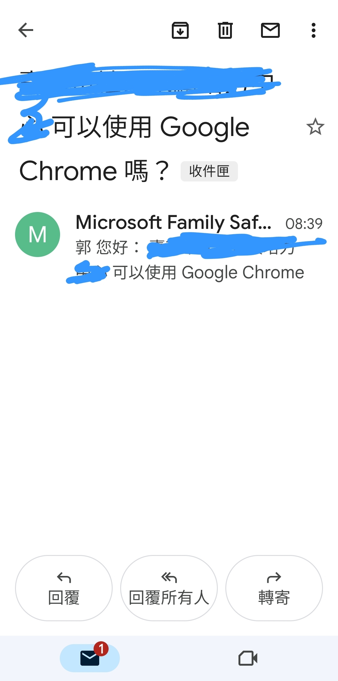 #詢問 Google Chrome 的Microsoft Family Safe如何解除家長，或換家長？ - Google/Android板 | Dcard