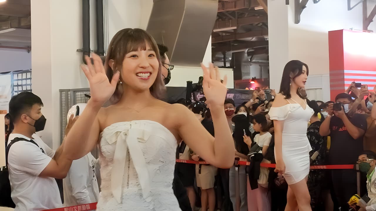 2023 今年台灣兩個成人展 TAE+TRE 感想 - 閒聊板 | Dcard