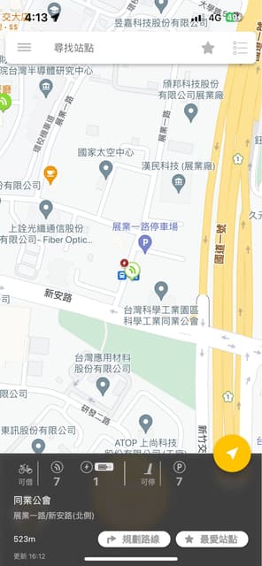YouBike 2.0 的app圖示看不懂 - 單車板 | Dcard
