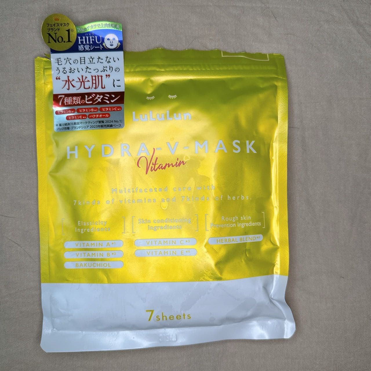 #分享 延長醫美神效的保養team（雅漾水/elixir光速精華/維C面膜） - 美妝板 | Dcard