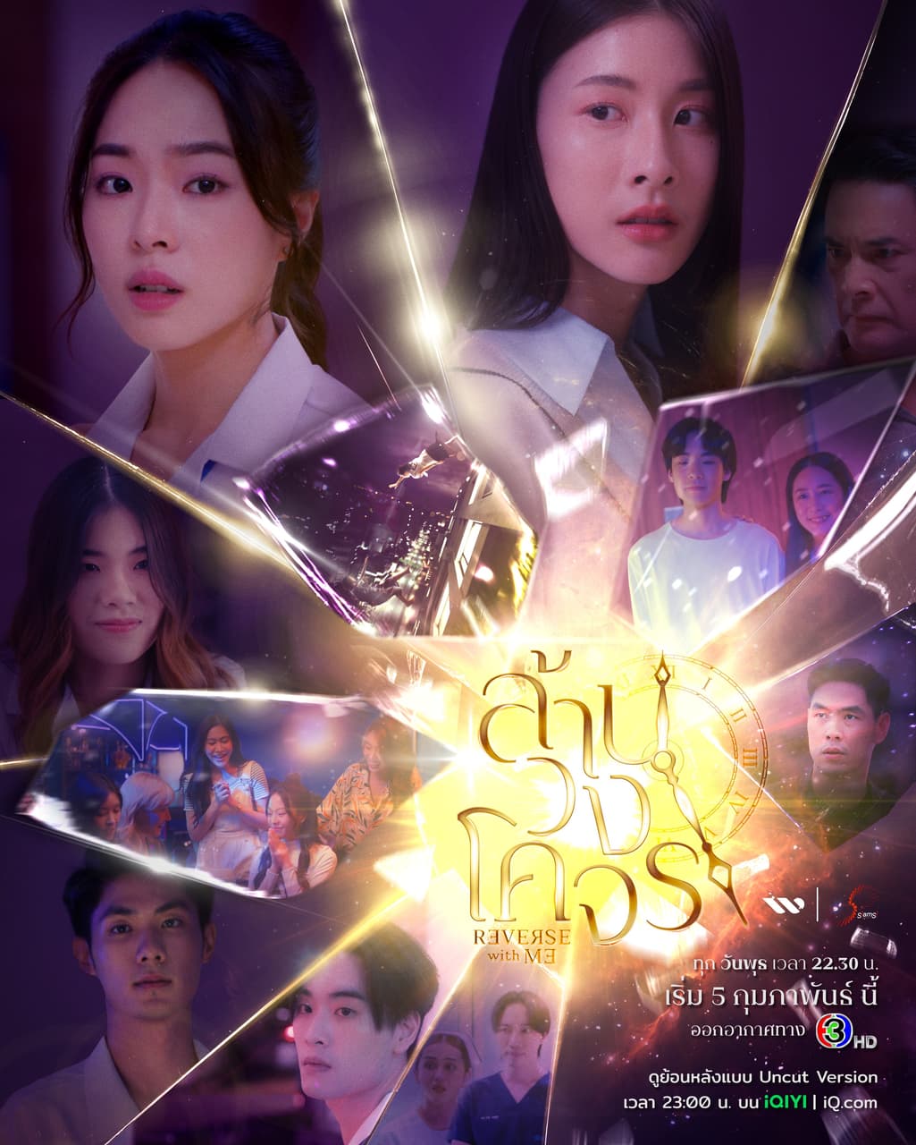 泰日台韓百一週周報💜 #生活儀式提案 - 只是個野人 (@savage_e) | Dcard