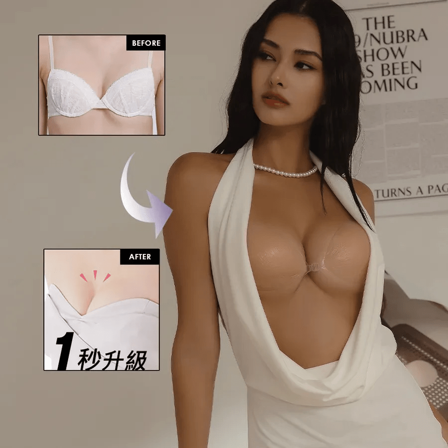 【2025 NuBra推薦】小胸秒升級！5款爆乳/集中/自然款隱形內衣，穿出自信深V🍒🔥 - 炸蝦 (@vine666) | Dcard
