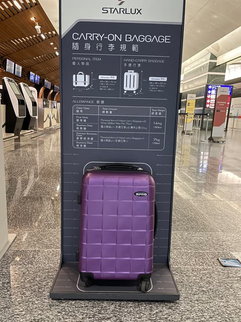 Lojel cubo, Lojel rando frame, Xpro 三種登機箱的鐵框測試 - 旅遊板 | Dcard