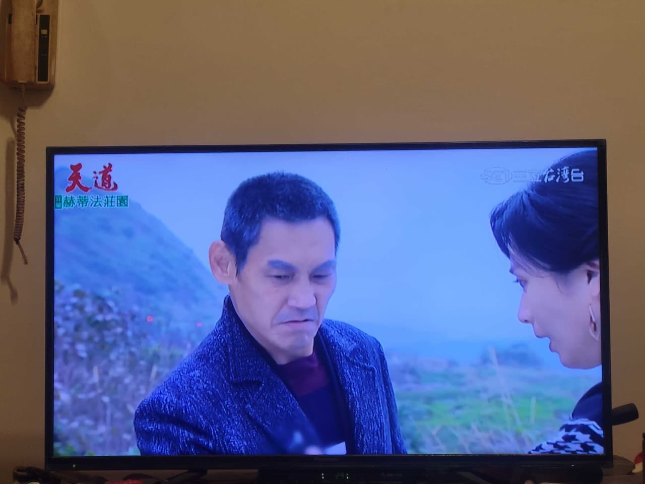 #討論 天道 第182集討論區 - B194 留言 | Dcard