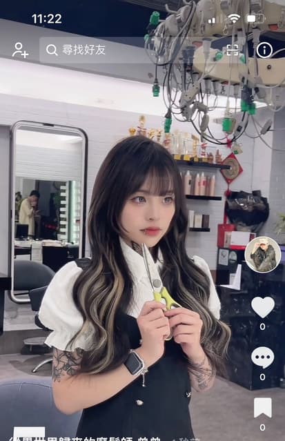 請益 最近很流行這個眼妝嗎？ 美妝板 Dcard