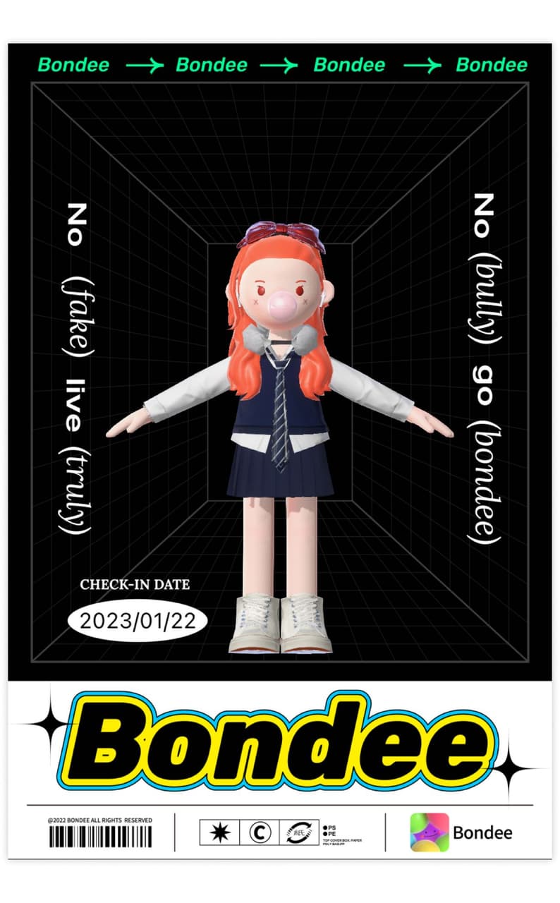 Bondee🤍👩🏼‍ ️‍👩🏼20套穿搭合集（上） - 有趣板 | Dcard