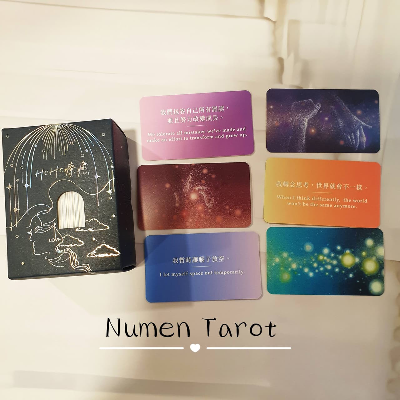 Numen Tarot 自我介紹～文長 - NumenTarot (@numen.tarot) | Dcard