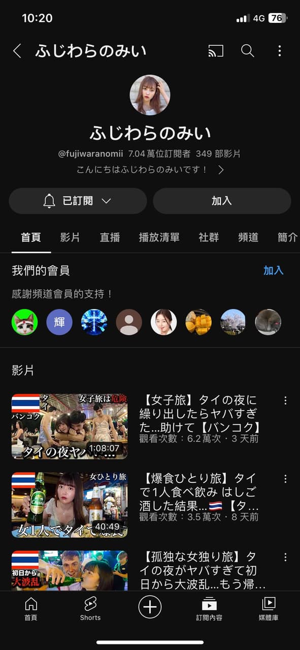 #心得 日檢N2《自學半年 N5到N2合格！》 - 日語板 | Dcard