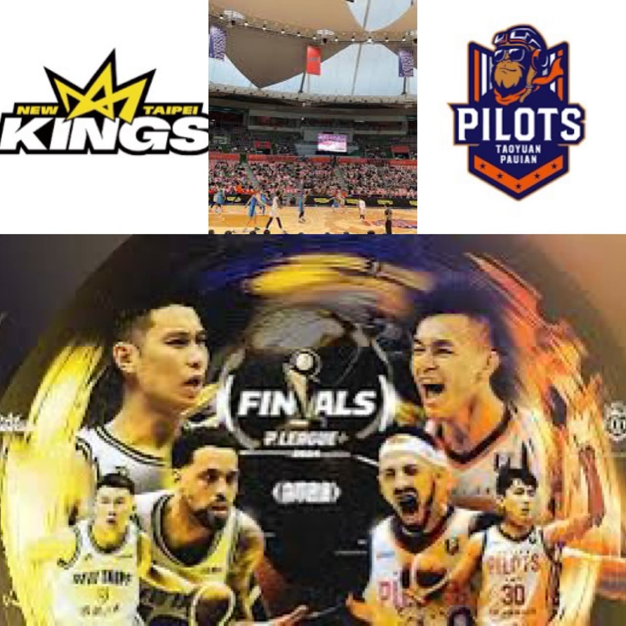 #討論 2024/6/9 P+ 總冠軍賽 G1 / 新北國王🫅 VS. 桃園璞園領航猿🦍 / 賽事討論區（系列賽 0-0） - 籃球板 | Dcard