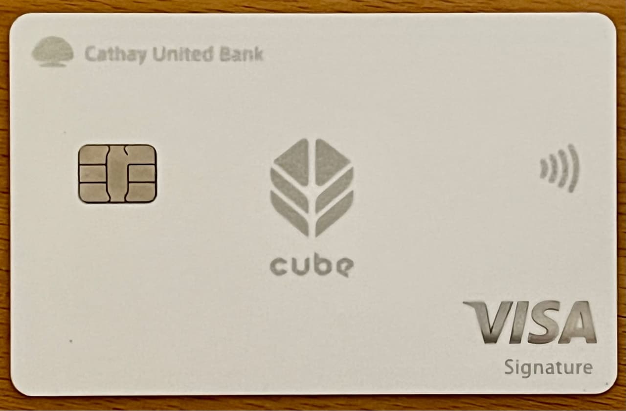 #討論 近期CUBE卡的晶片顏色 - 信用卡板 | Dcard