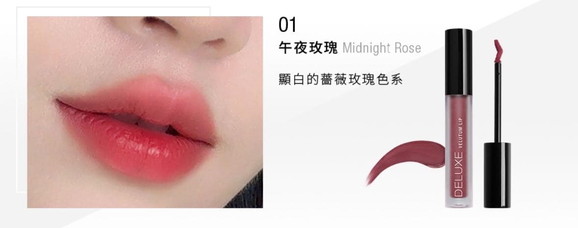 #分享 Solone開箱/新的腮紅膏超美 - 美妝板 | Dcard