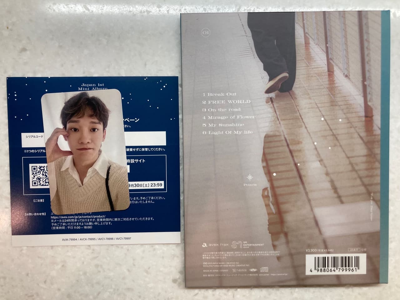 #開箱 CHEN ポラリス EXO-L-JAPAN限定盤 - EXO板 | Dcard