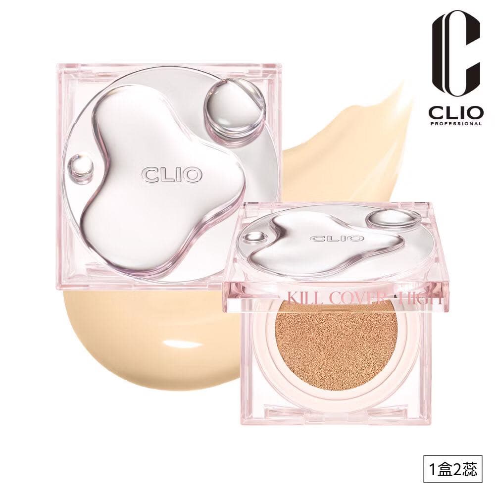 #我要賣 clio氣墊（售出） - 二手交易板 | Dcard