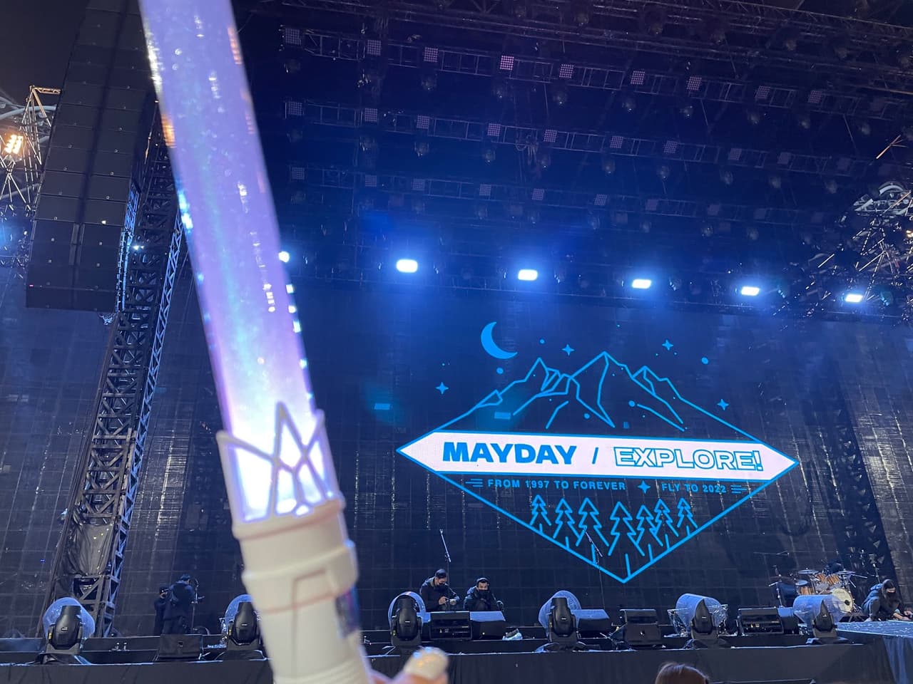 #分享 #隨時更新 好好好想見到你 高雄 / 座位視野圖 - B133 留言 | Dcard