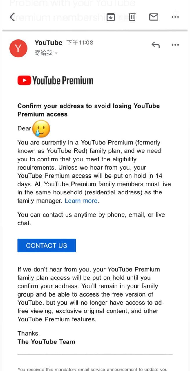 YouTube Premium 家庭方案被查地址？！ - YouTuber板 | Dcard