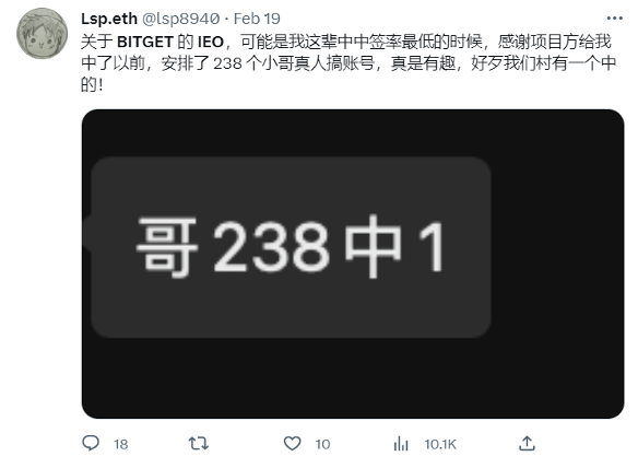 #新聞 #新聞 BG又出事了是不是? - 區塊鏈板 | Dcard