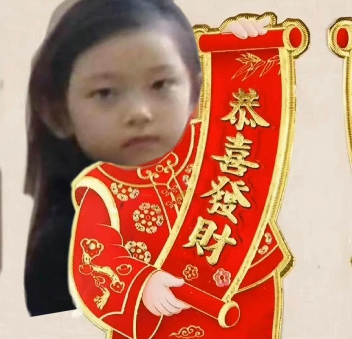 #分享 認不出來NewJeans的成員？ - 追星板 | Dcard