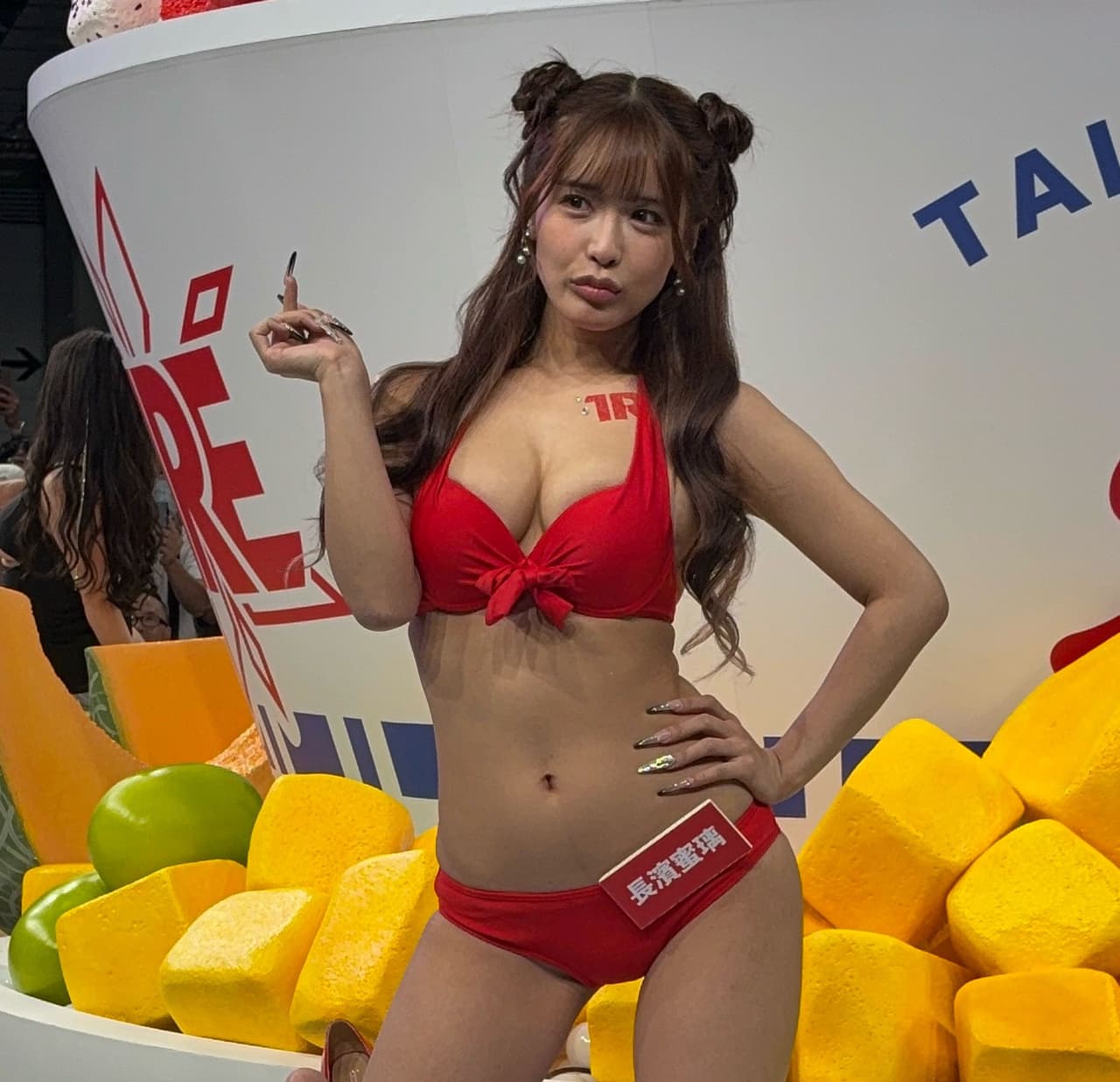 第一次去TRE成人展 - 閒聊板 | Dcard