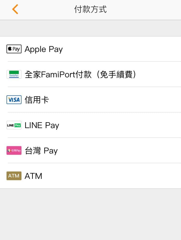 #詢問 Apple pay 綁國泰cube 卡 - 信用卡板 | Dcard