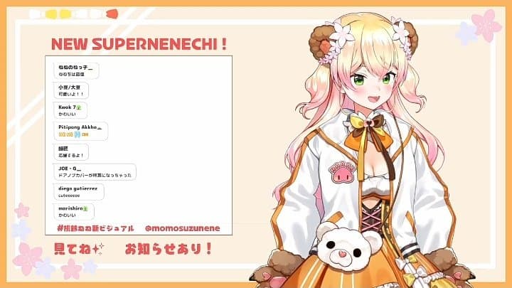 Nene新衣裝！ - VTuber板 | Dcard