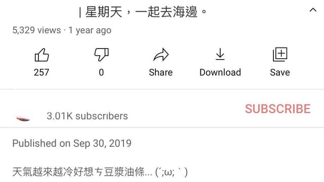 對不起。 - B769 留言 | Dcard