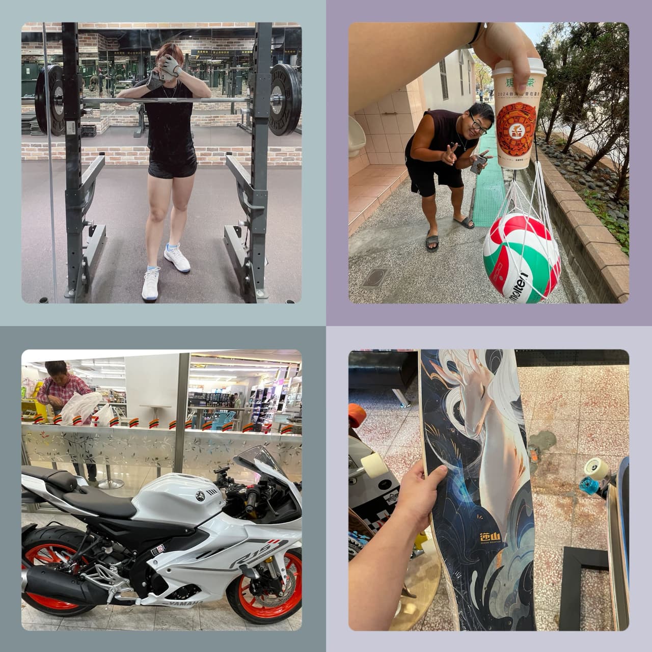 各位今年的目標進度如何～ - 涵兒🥀 (@two_meow_meow) | Dcard