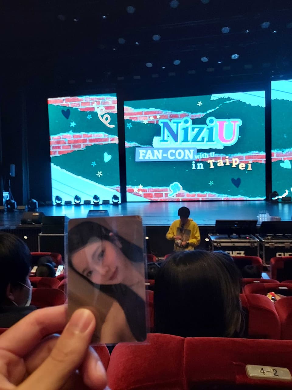 #分享 NiziU Fan-con with u in taipei心得分享 - 追星板 | Dcard