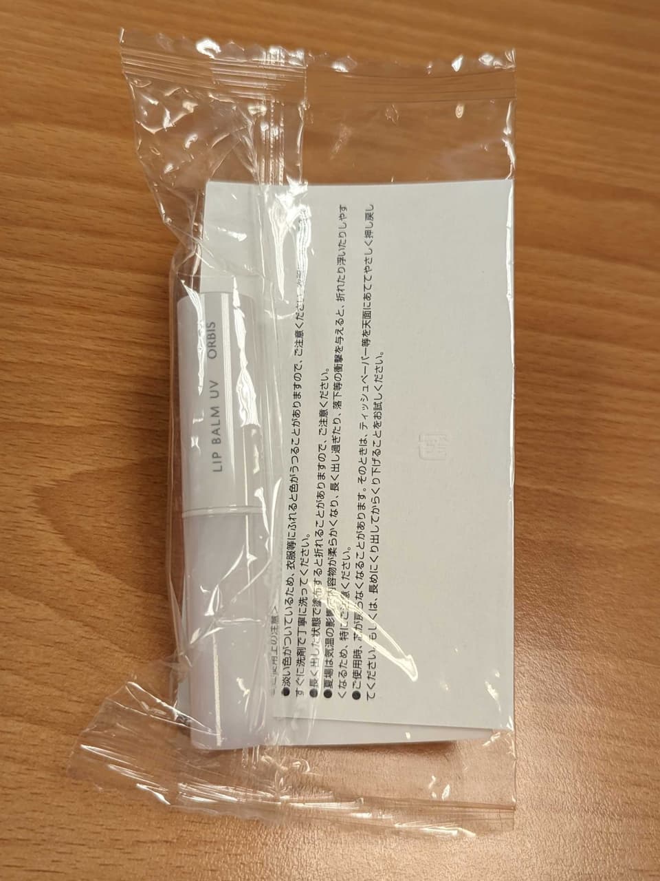 #分享 1000元的快樂是ORBIS給的 - 美妝板 | Dcard