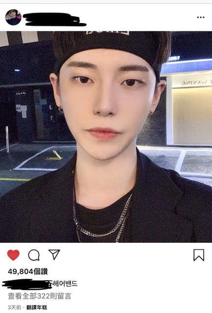 女神降臨的書竣 - B62 留言 | Dcard