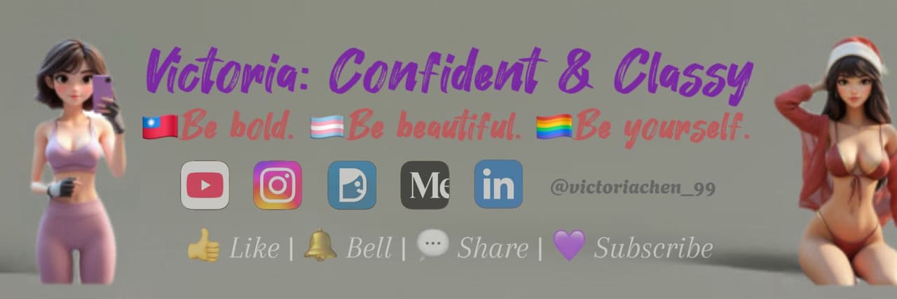 🏳️‍⚧️Victoria🏳️‍🌈 (@victoriachen_99) | Dcard