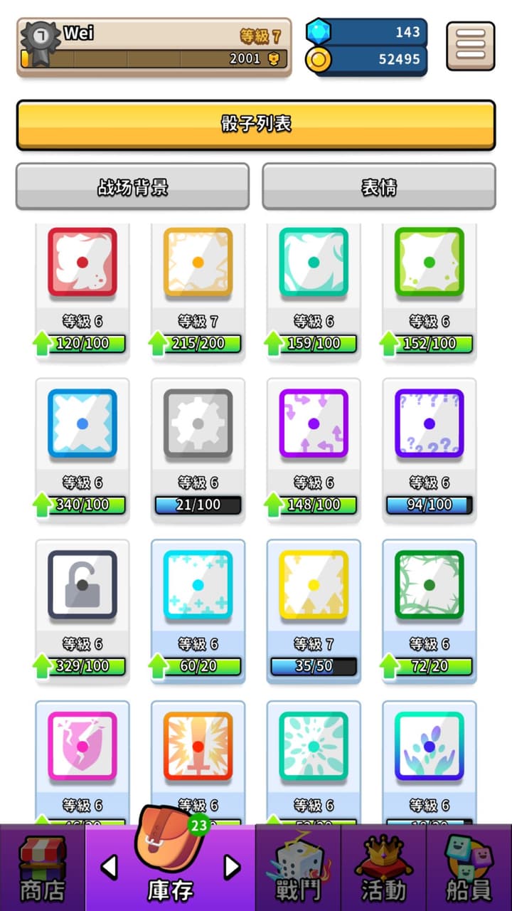 Random Dice 新手請益 - 遊戲板 | Dcard