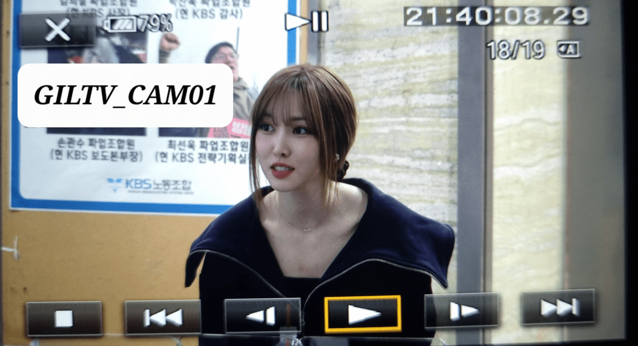 #行程 #電台 230310 Yuju - KBS Cool FM Heize 的提高音量Volume Up - GFRIEND板 | Dcard