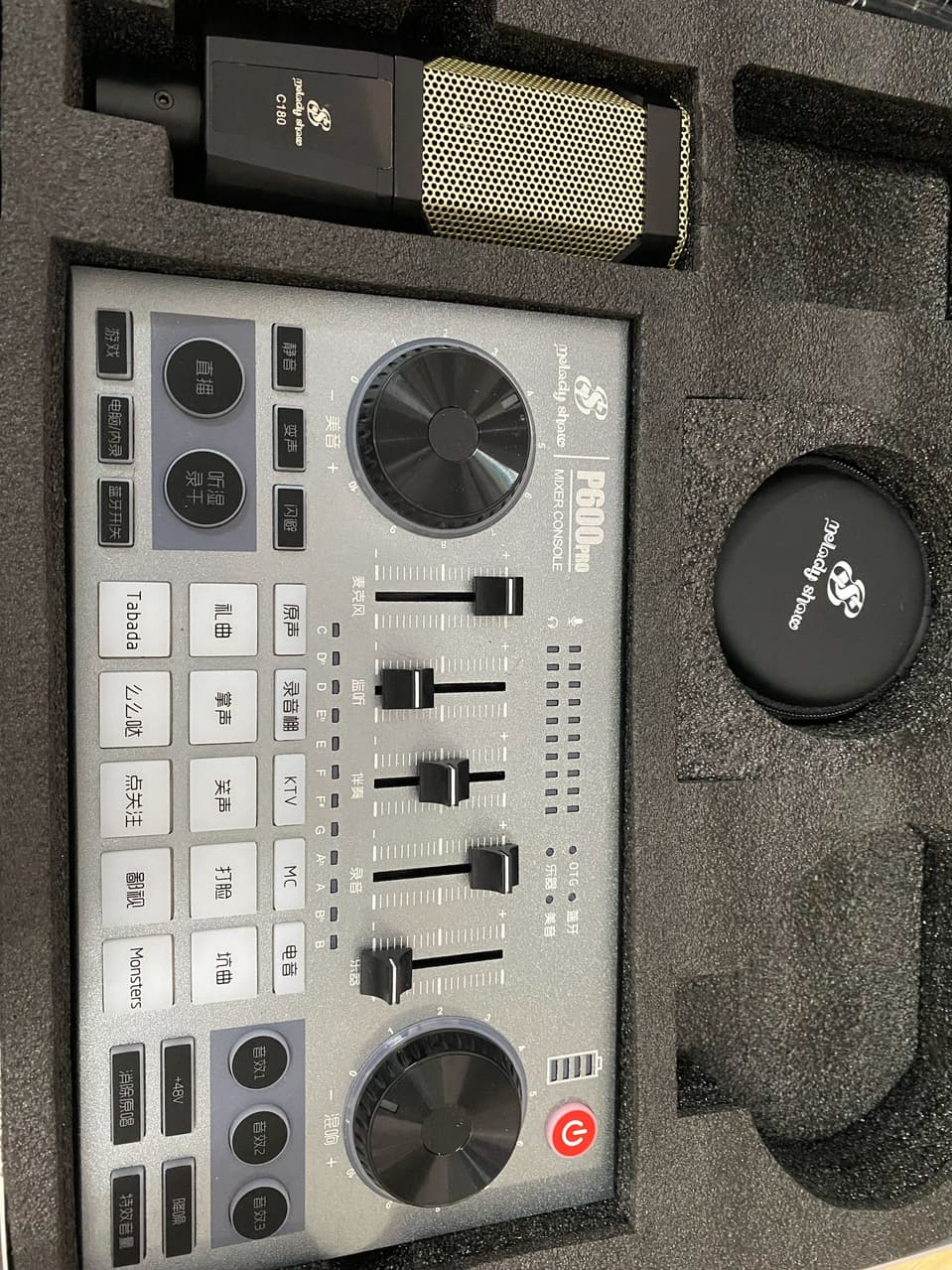 #我要賣 P600 pro 聲卡 - 二手交易板 | Dcard