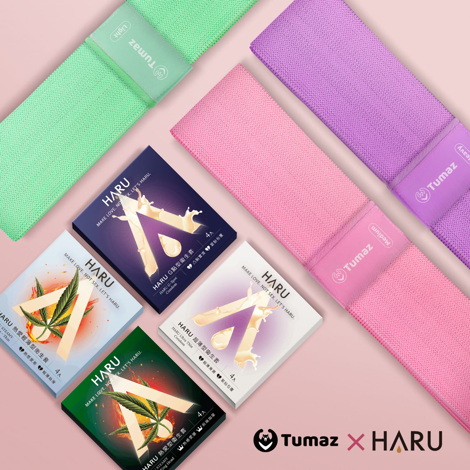 Tumaz x HARU｜蜜桃臀實戰入門組 🍑 - 居家生活板 | Dcard 好物研究室