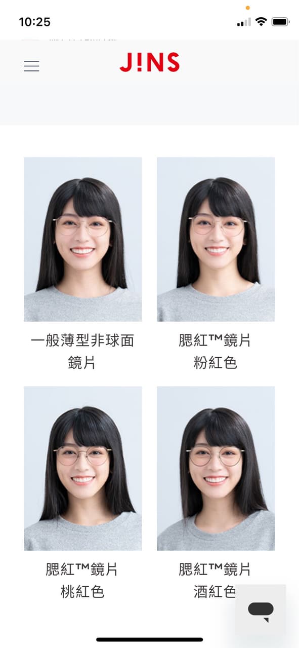 Jins 的腮紅鏡片 閒聊板 Dcard