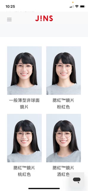 Jins 的腮紅鏡片 - 閒聊板 | Dcard