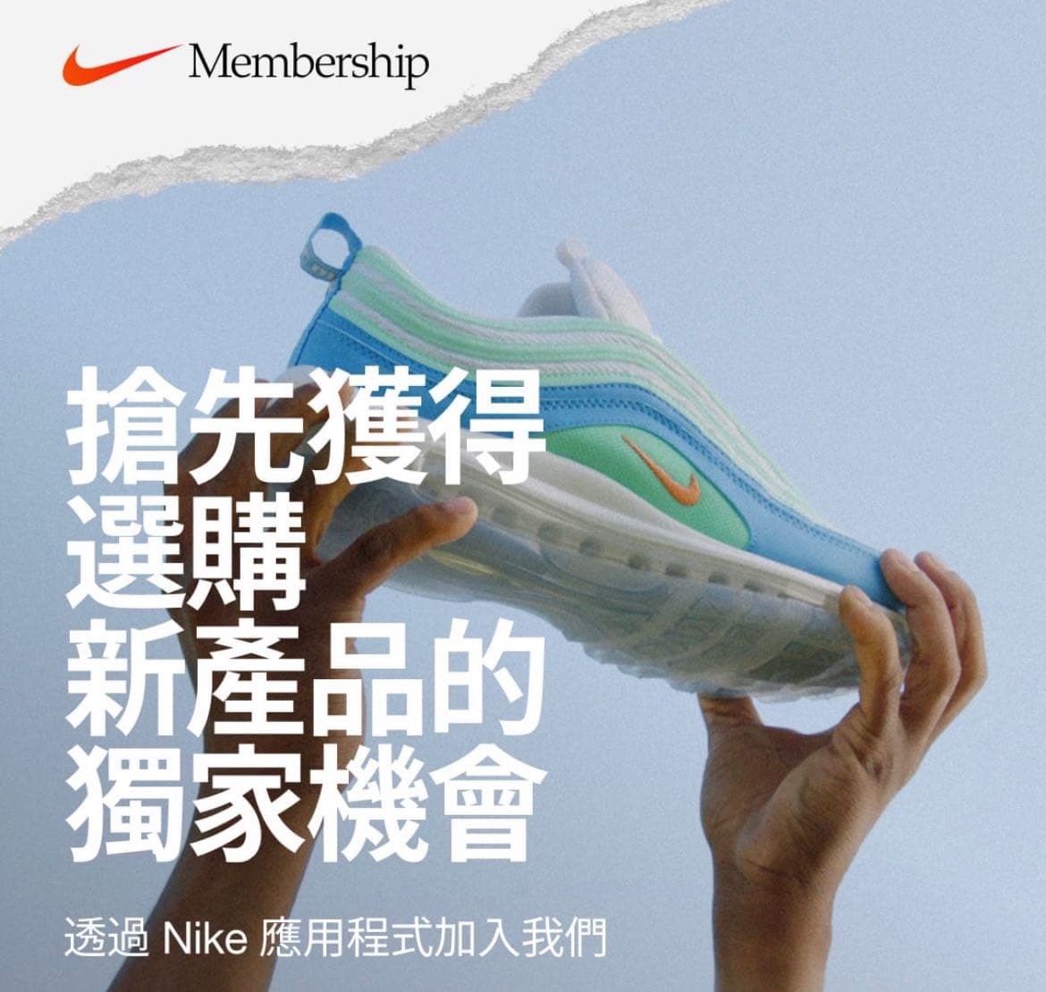 找鞋 問 球鞋板 Dcard
