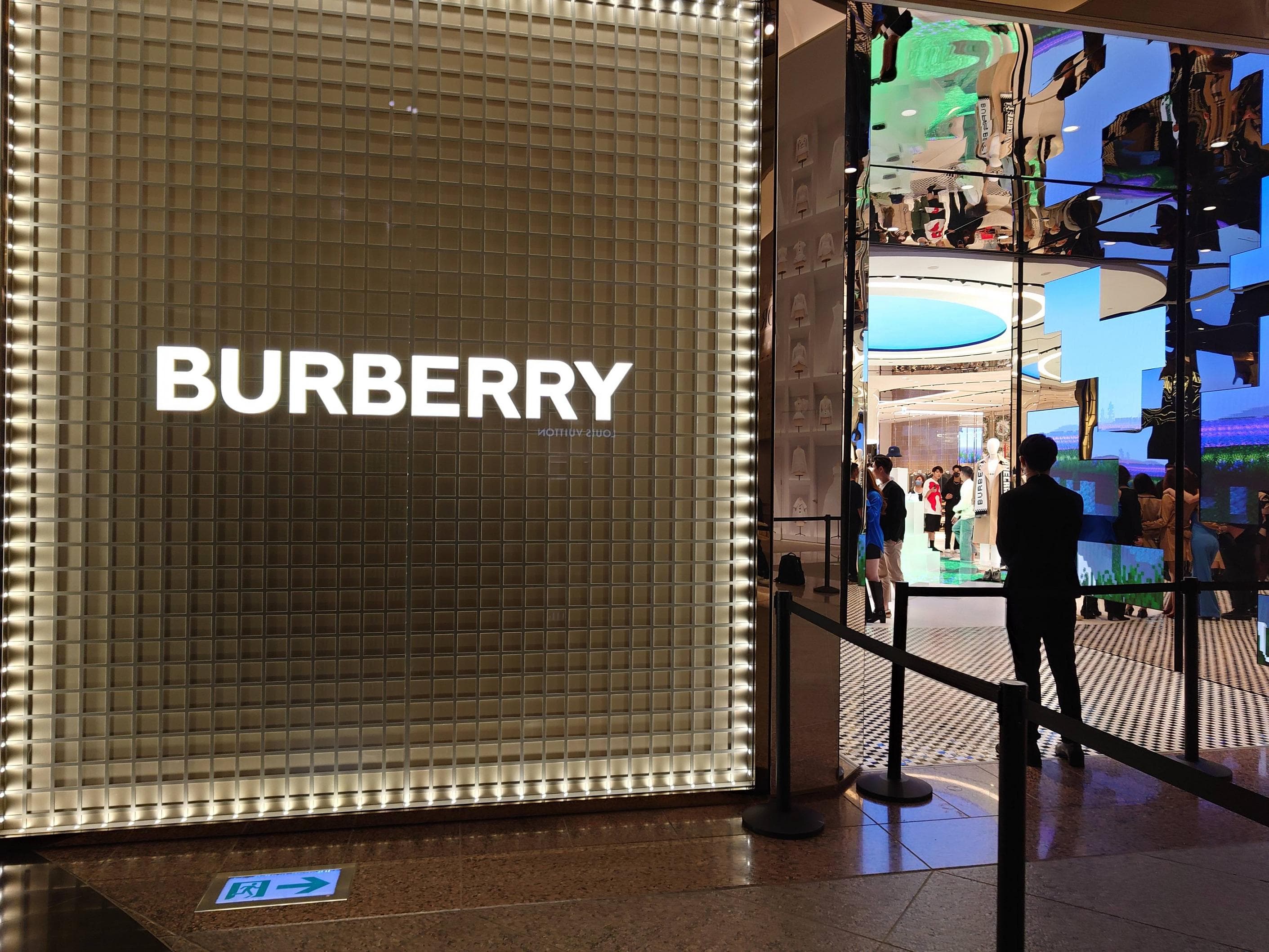 #分享 #分享 Burberry 101 旗艦店重新開幕活動×具俊曄×小S×頑童表演暨VIP台北之旅 - 精品板 | Dcard