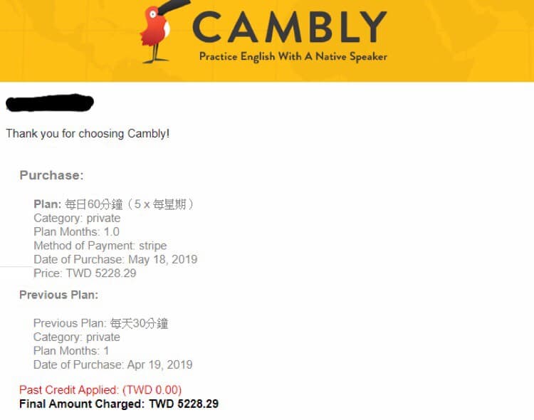 救助cambly問題 - 語言板 | Dcard