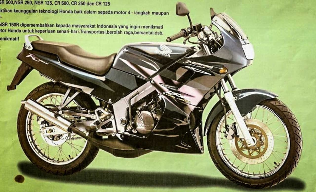 (試打）臺灣老機車介紹 I NSR150 - 機車板 | Dcard