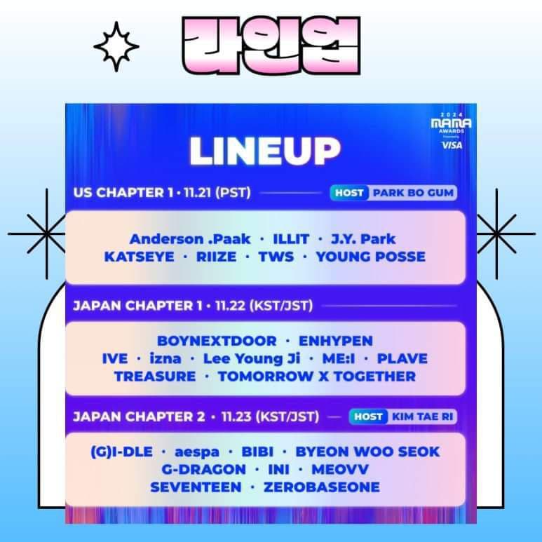 MAMA今年很屌哦！ - MY_Confession板 | Dcard