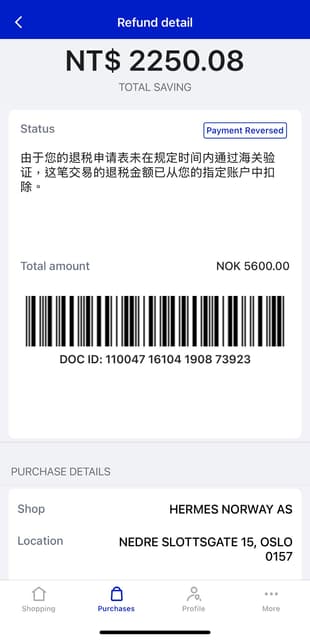 #國外遊記 Global Blue退稅失敗又申訴成功 - 旅遊板 | Dcard