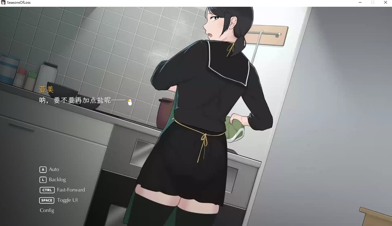 [NTRMAN]Seasons of Loss V0.7 及訂閱感想 - 西斯遊戲板 | Dcard