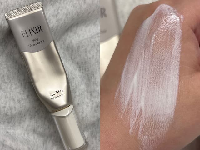 #分享 保濕妝前乳可以拿出來了～～（pony／植村秀／elixir） - 美妝板 | Dcard